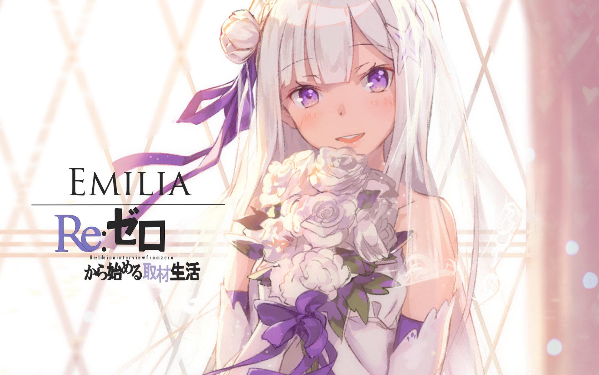 Emilia (Re:Zero) — HD Anime Wallpaper: Radiant Maiden of Another World ...