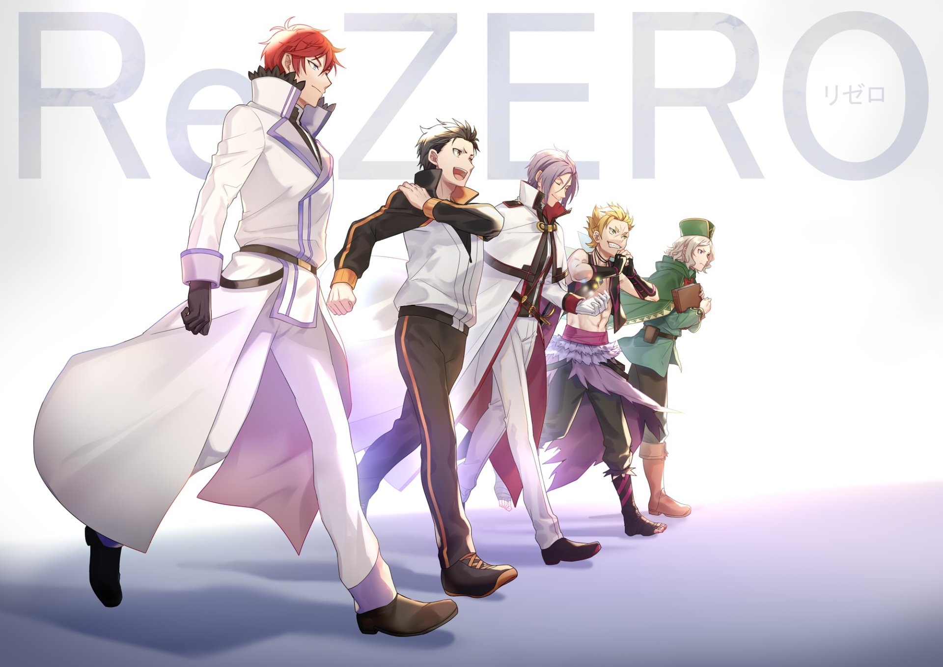 Download Otto Suwen Garfiel Tinsel Julius Juukulius Subaru Natsuki ...