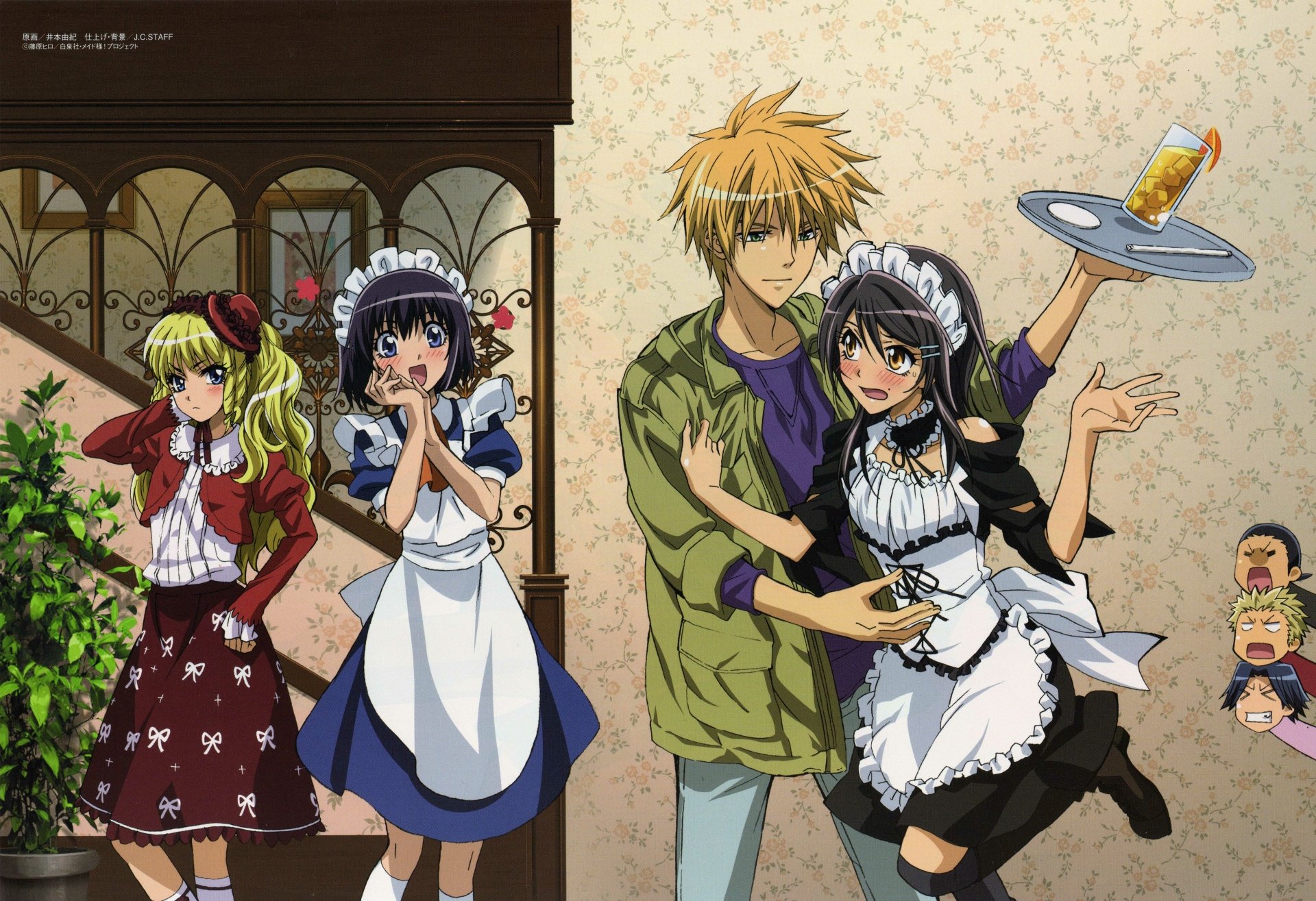 Maid Sama! 4K Ultra HD Wallpaper Featuring Ikuto, Misaki & Friends in ...