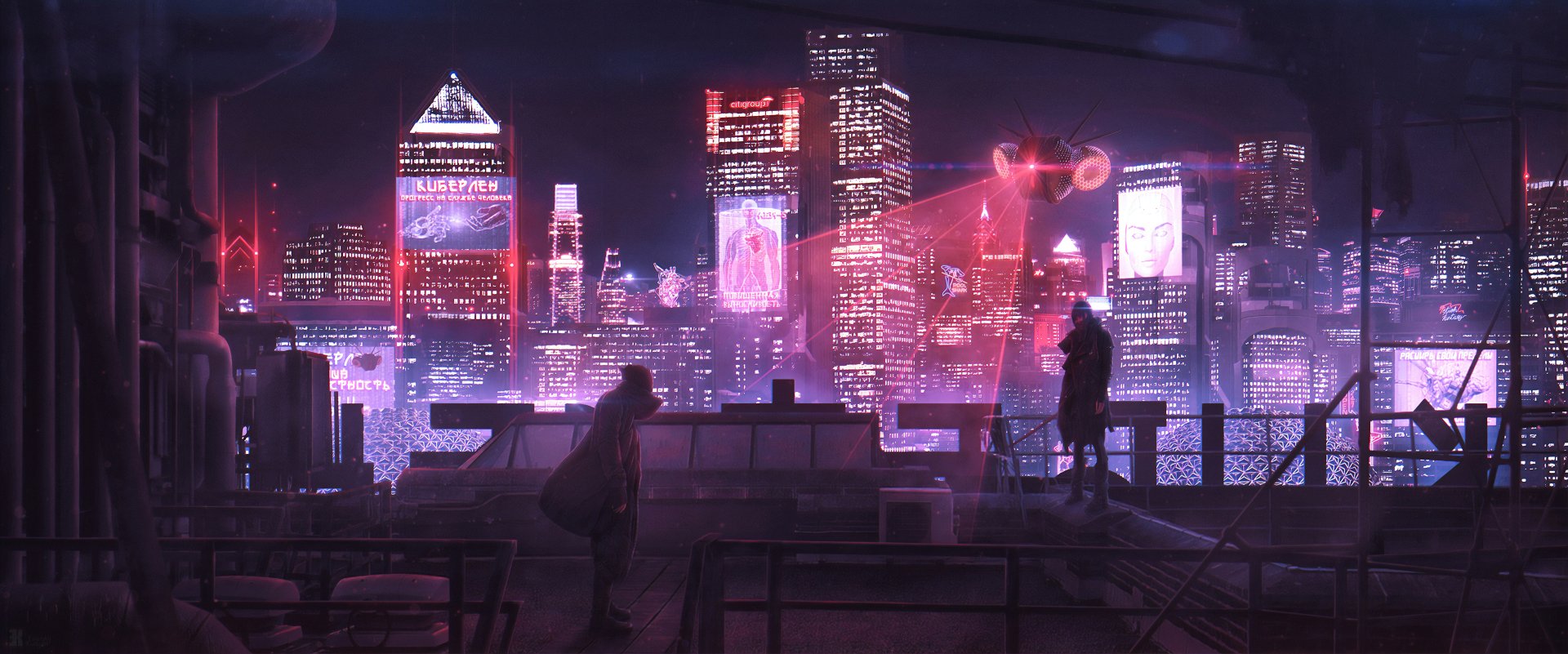 Cyberpunk Skyline: Futuristic Sci-Fi Cityscape with Skyscrapers ...