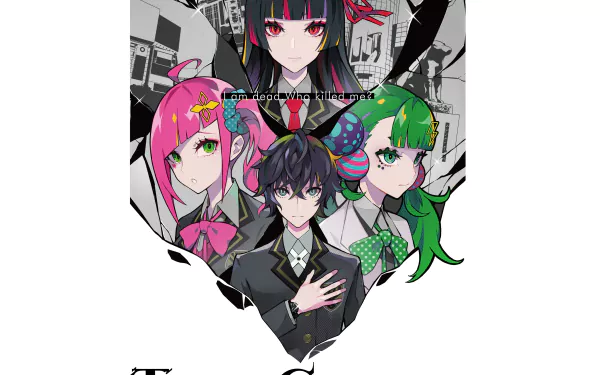 Download Yuria Tougoku Kyousuke Sakurai Karen Nikaidou Yuu Momono Anime ...