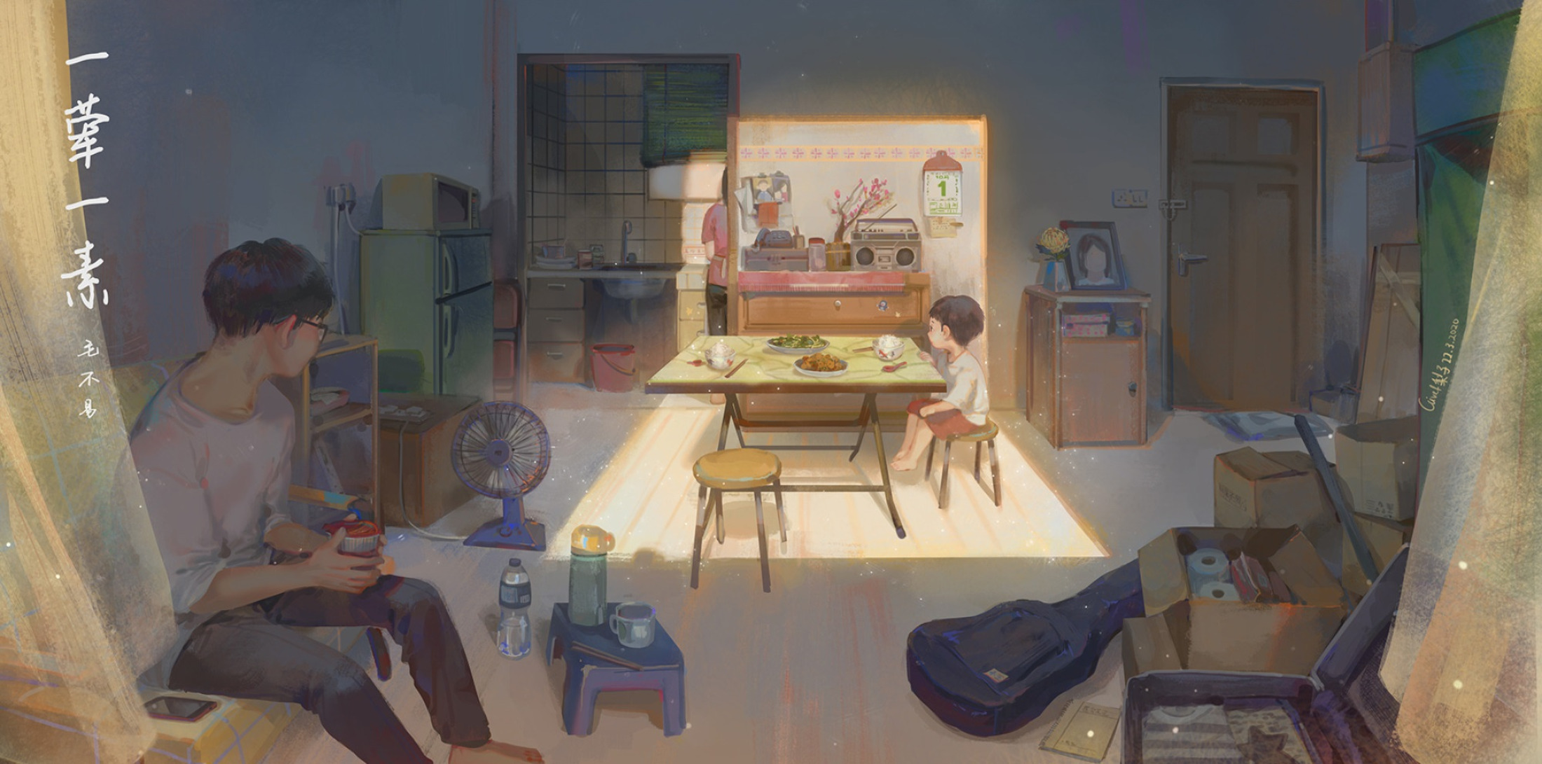 Cozy Moments: Anime Room HD Wallpaper by christon-clivef