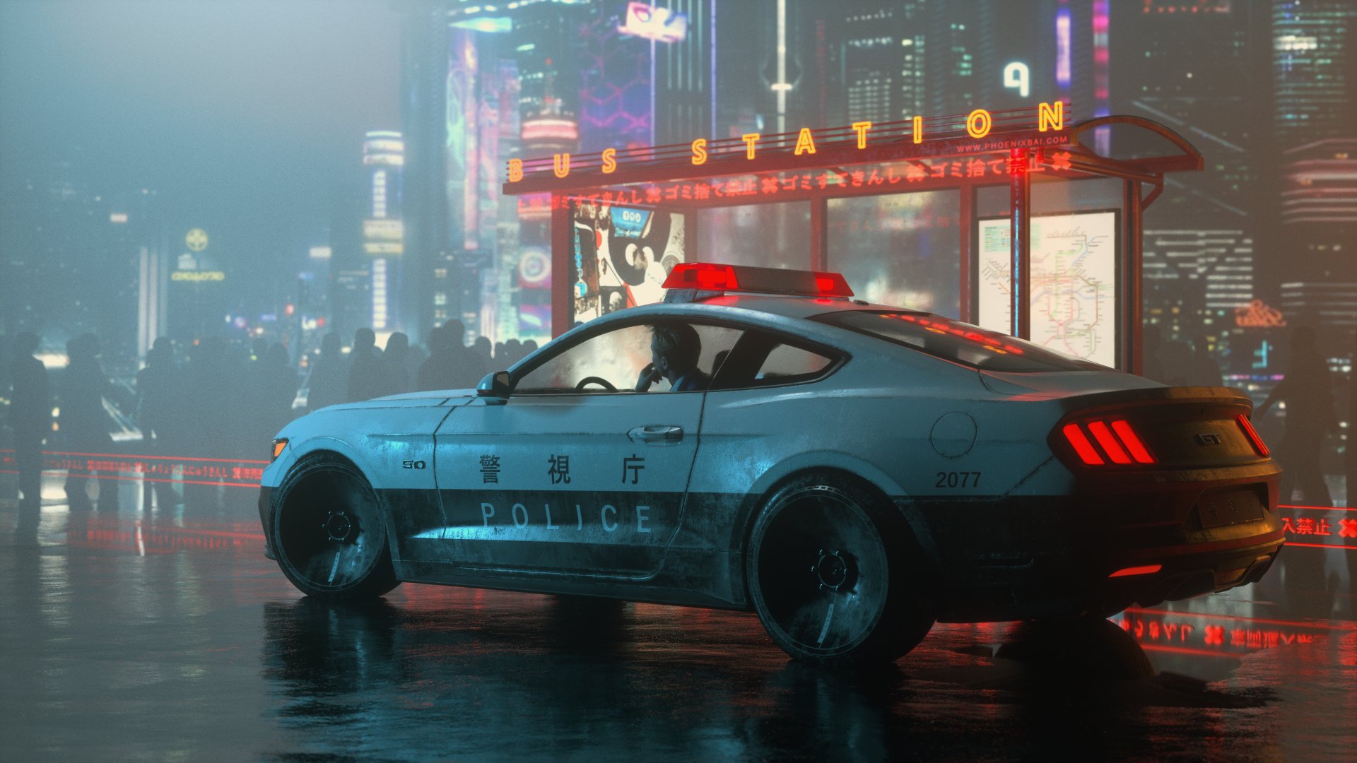 Police Car Wallpaper Hd