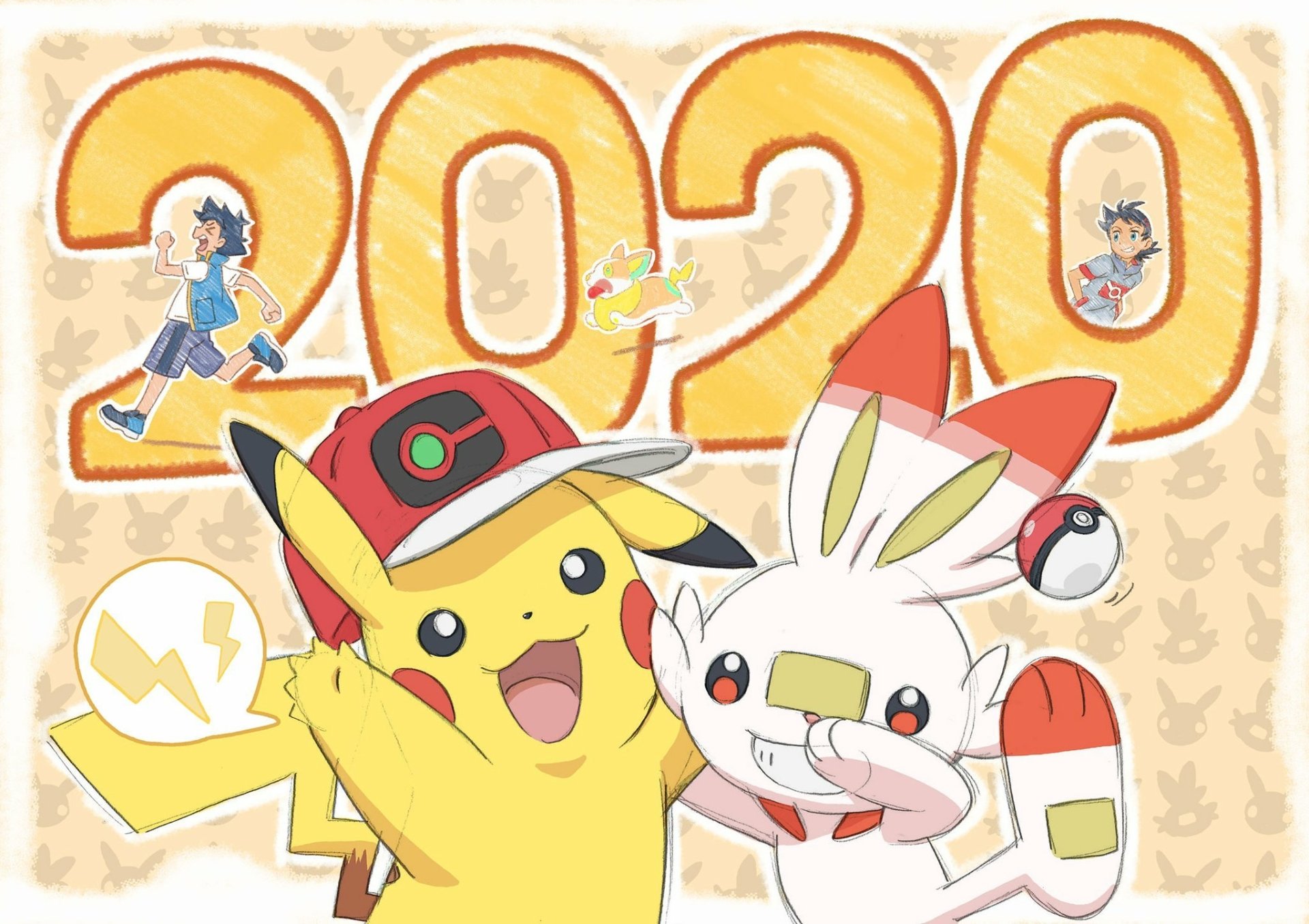 Download Yamper (Pokémon) New Year 2020 Cap Pokeball Goh (Pokémon) Ash ...