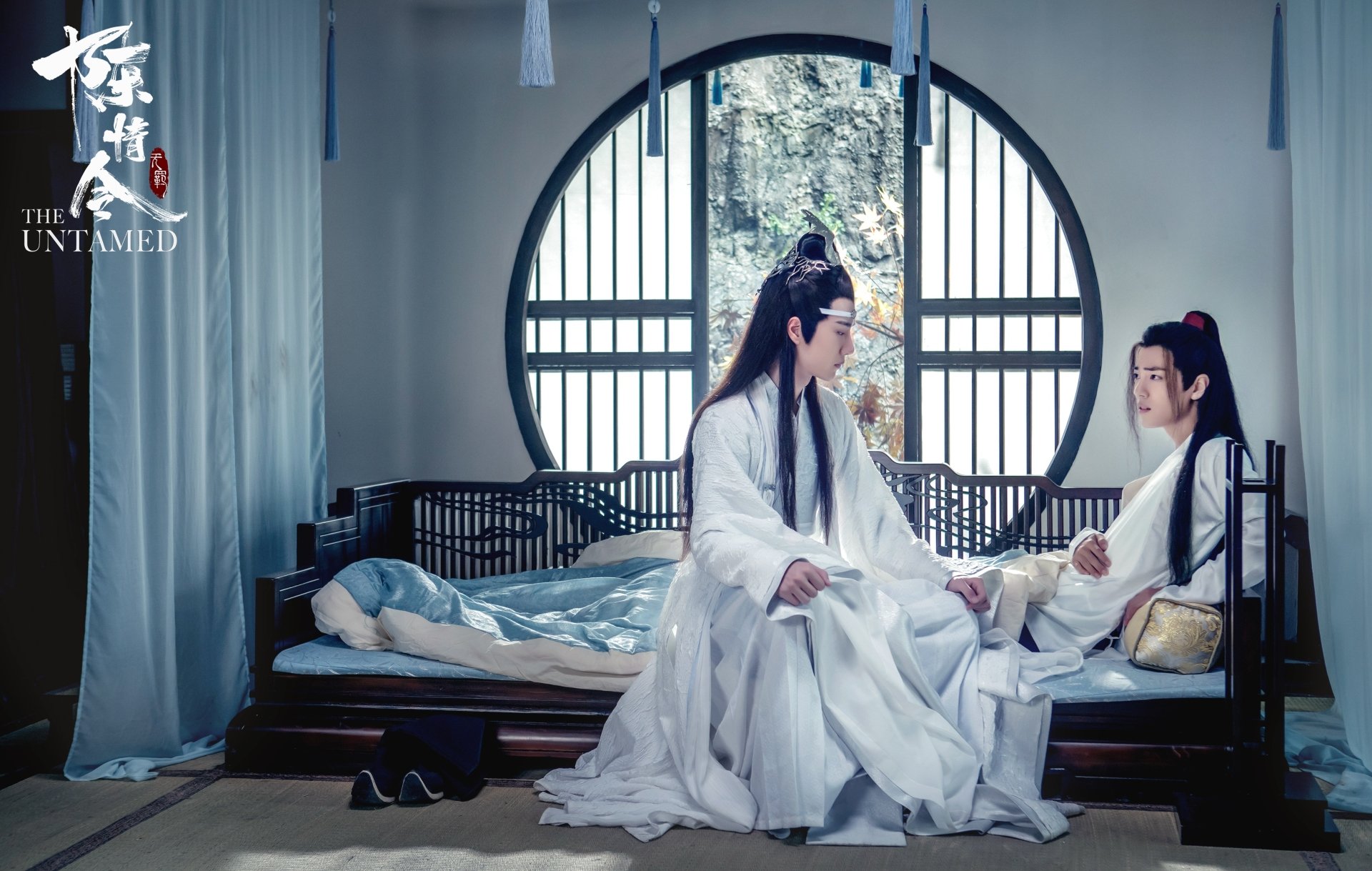 Download Xiao Zhan Wei Wuxian Wang Yibo Lan Wangji TV Show The Untamed HD Wallpaper