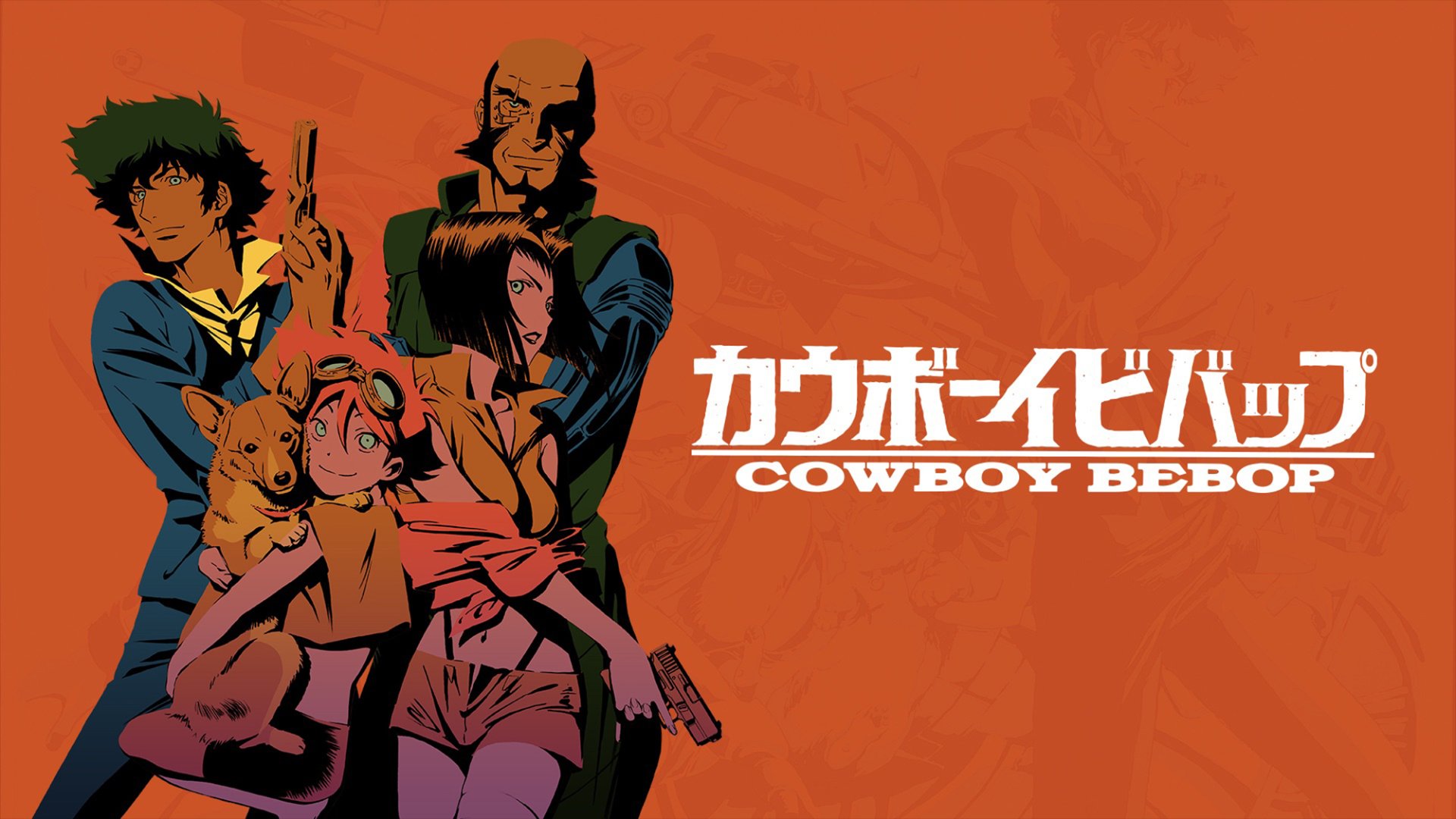 Download Anime Cowboy Bebop HD Wallpaper
