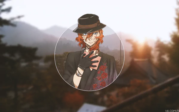 [50+] Chuuya Nakahara Wallpapers