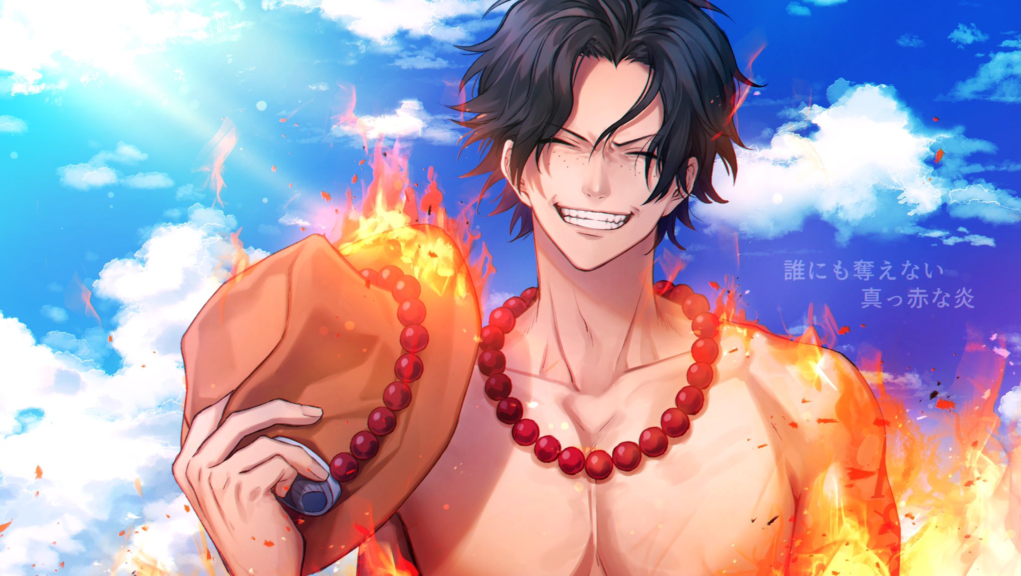 Download Portgas D Ace Anime One Piece Hd Wallpaper