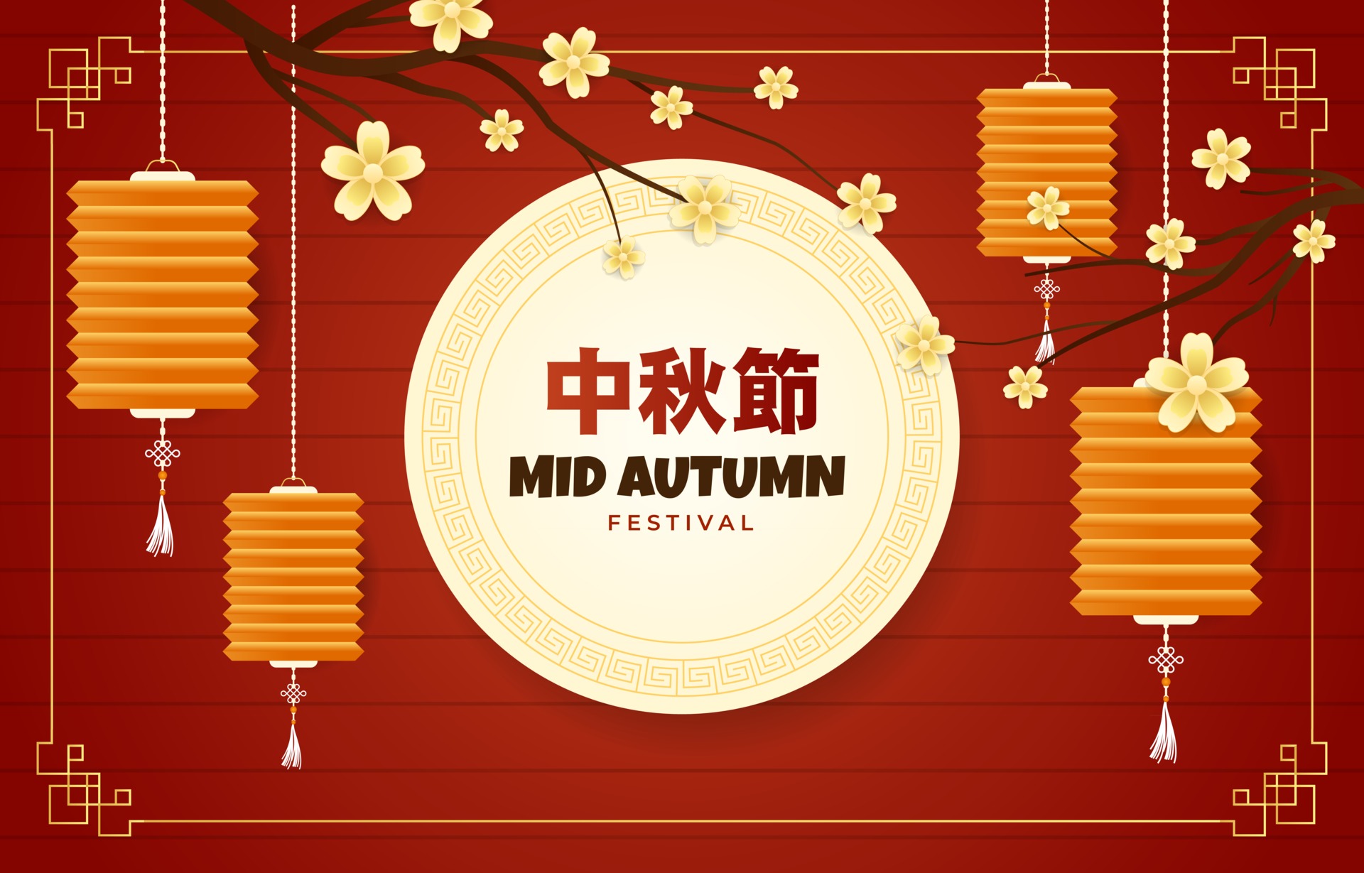 Download Moon Festival Holiday Mid-Autumn Festival HD Wallpaper