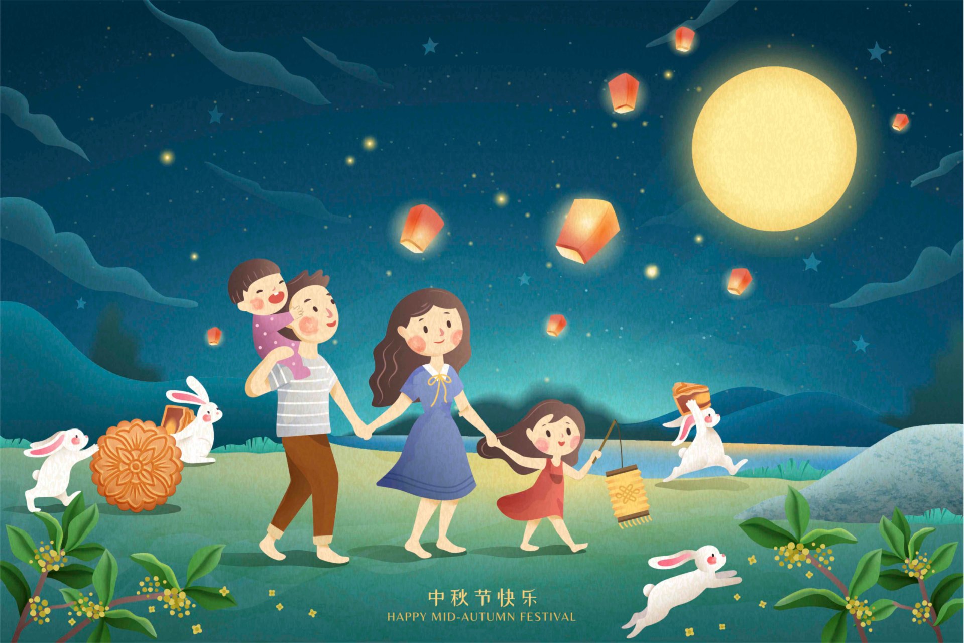 Download Moon Festival Holiday Mid-Autumn Festival HD Wallpaper