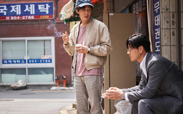 [10+] Seong Gi-Hun Wallpapers