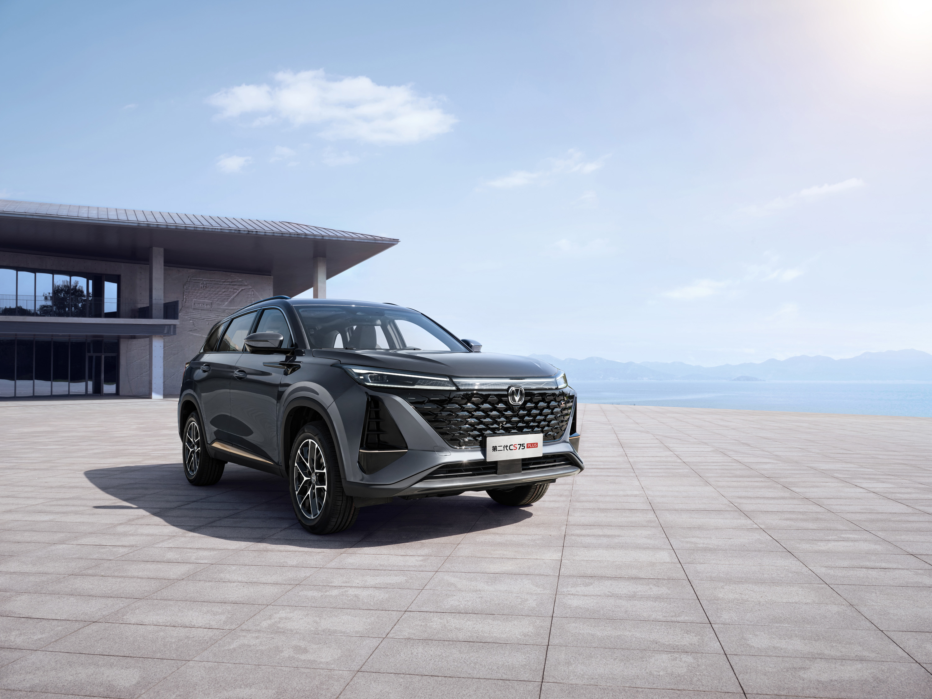 Download SUV Changan CS75 Plus S Vehicle Changan CS75 HD Wallpaper