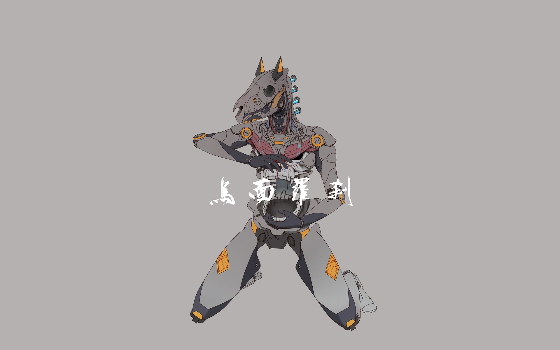 Download Sci Fi Cyborg HD Wallpaper by melt