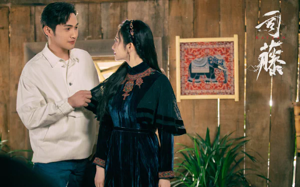 Download Si Teng Qin Fang TV Show Rattan 4k Ultra HD Wallpaper