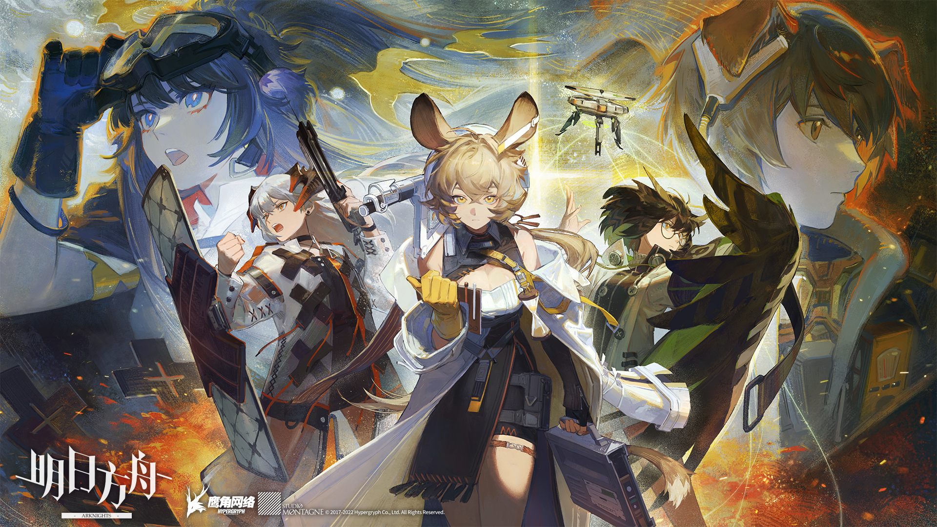 Download Video Game Arknights HD Wallpaper | 1920x1080 | Wallpaper Abyss