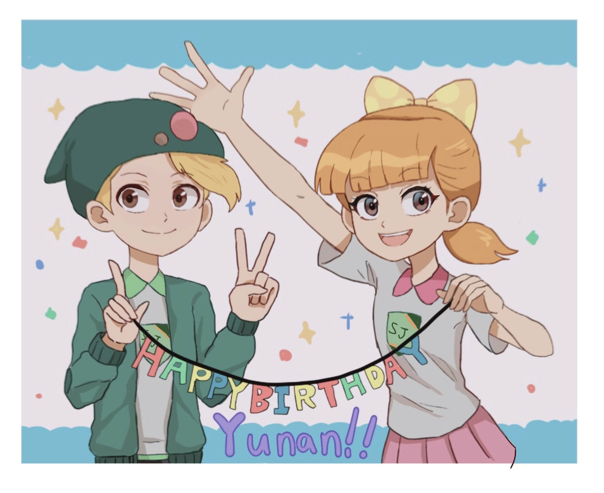 Sprig Plantar - Desktop Wallpapers, Phone Wallpaper, PFP, Gifs, and More!