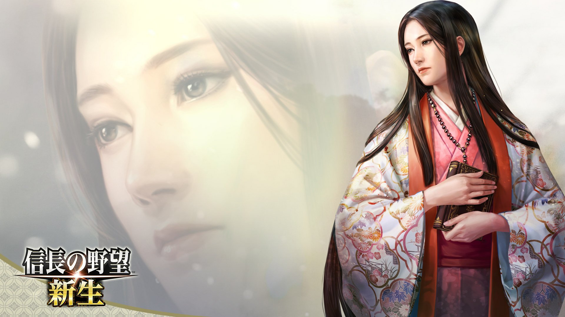 Download Video Game Nobunaga No Yabō: Shinsei HD Wallpaper