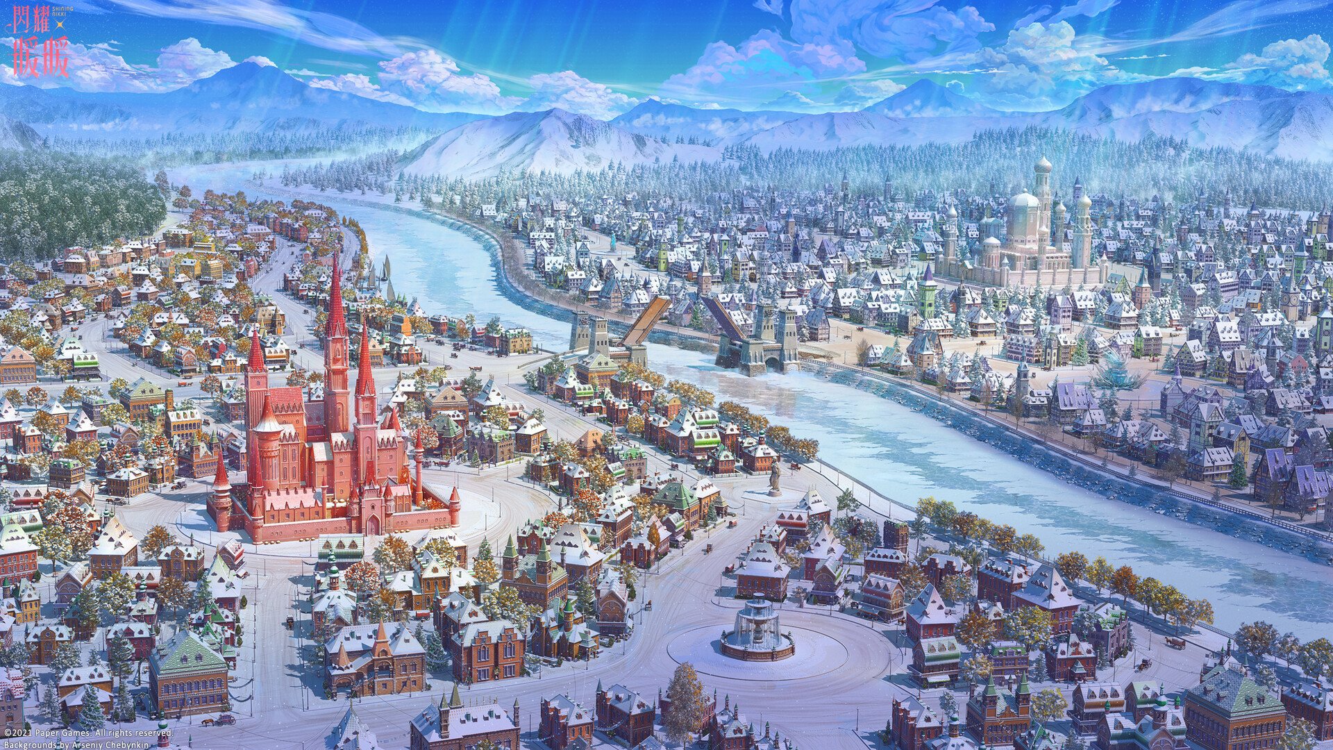 Download Fantasy City Fantasy City HD Wallpaper by ArseniXC