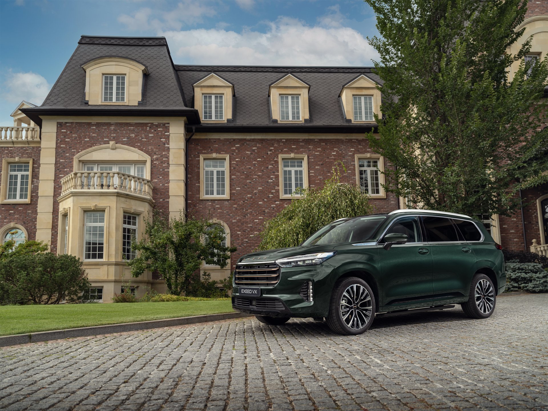 Download Vehicle Exeed VX HD Wallpaper