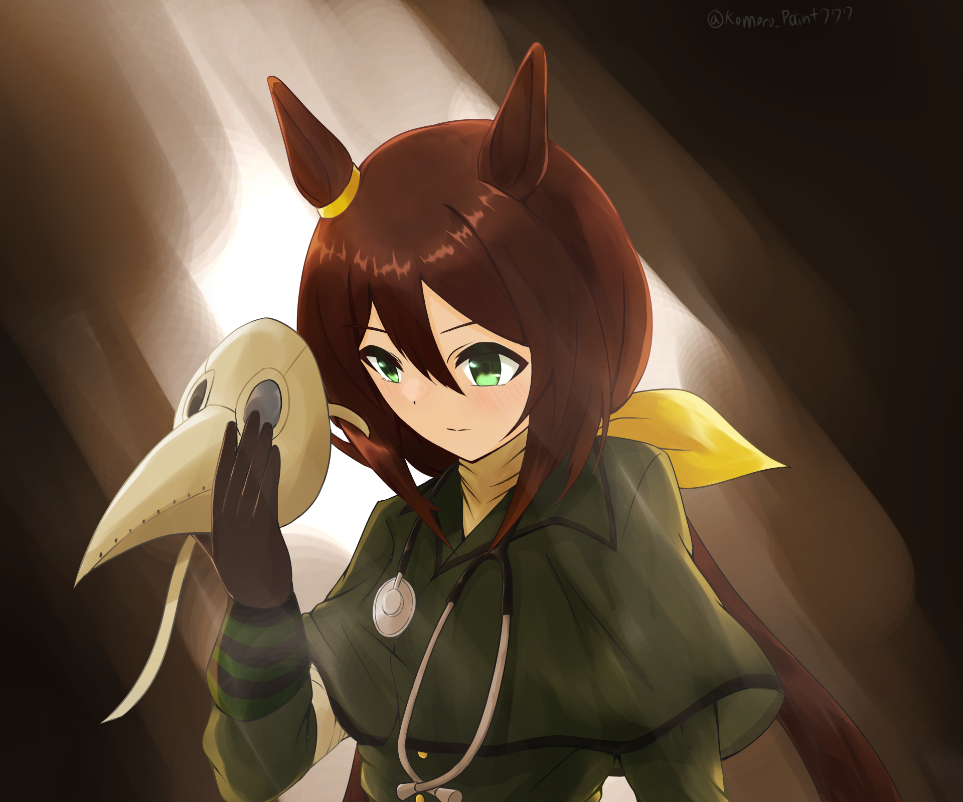 Hayakawa Tazuna Wallpapers