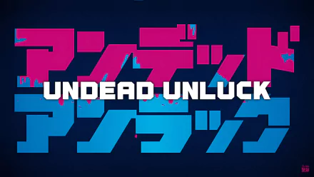 Undead Unluck - Desktop Wallpapers, Phone Wallpaper, PFP, Gifs, and More!