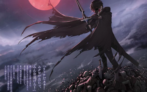 Fate Graphite: Dark HD Wallpaper from Berserk of Gluttony