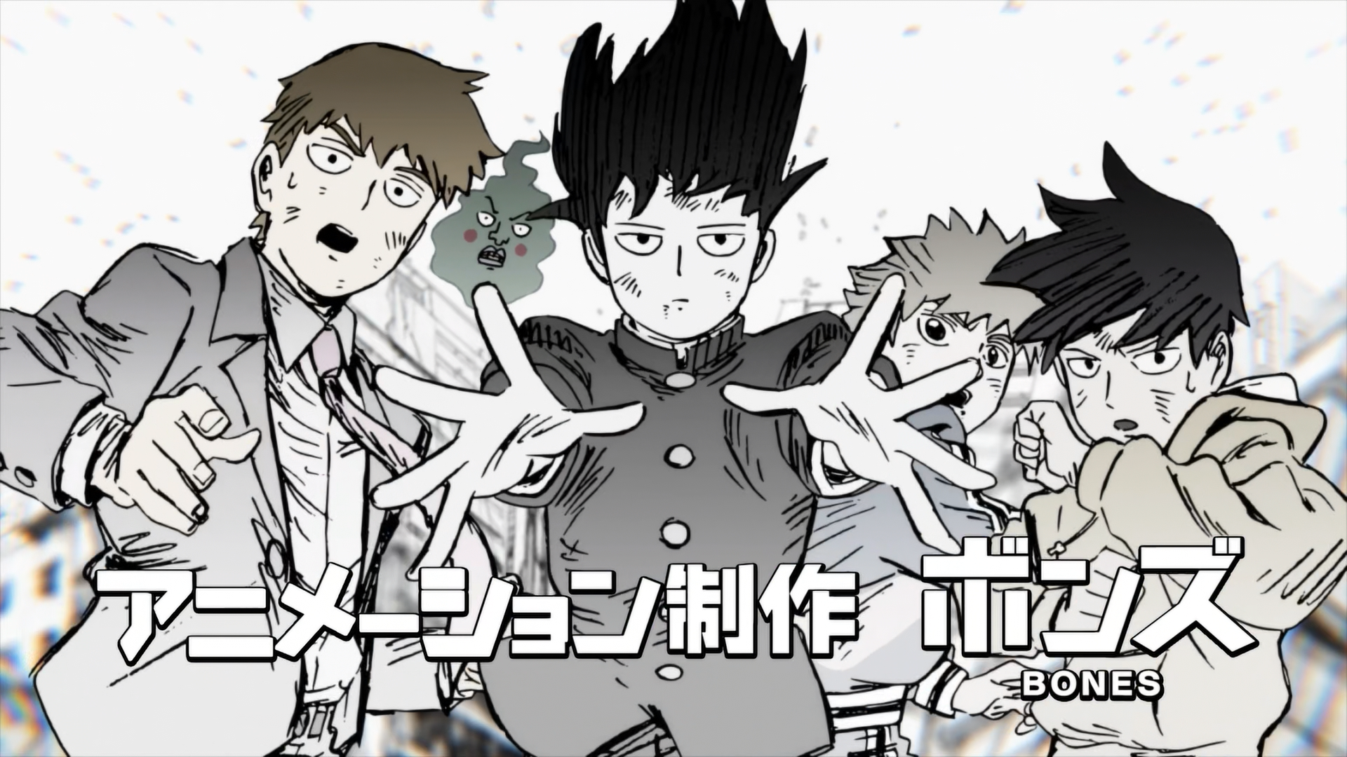 Psychic Power Duo Download HD wallpaper now!