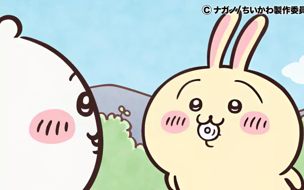 Chiikawa Anime Character HD Wallpaper