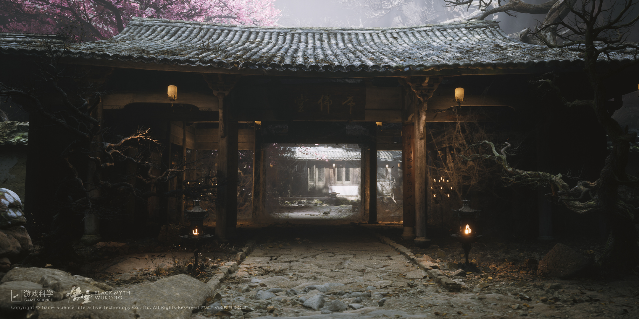 Black Myth: Wukong HD Wallpaper - Mystical Temple Entrance