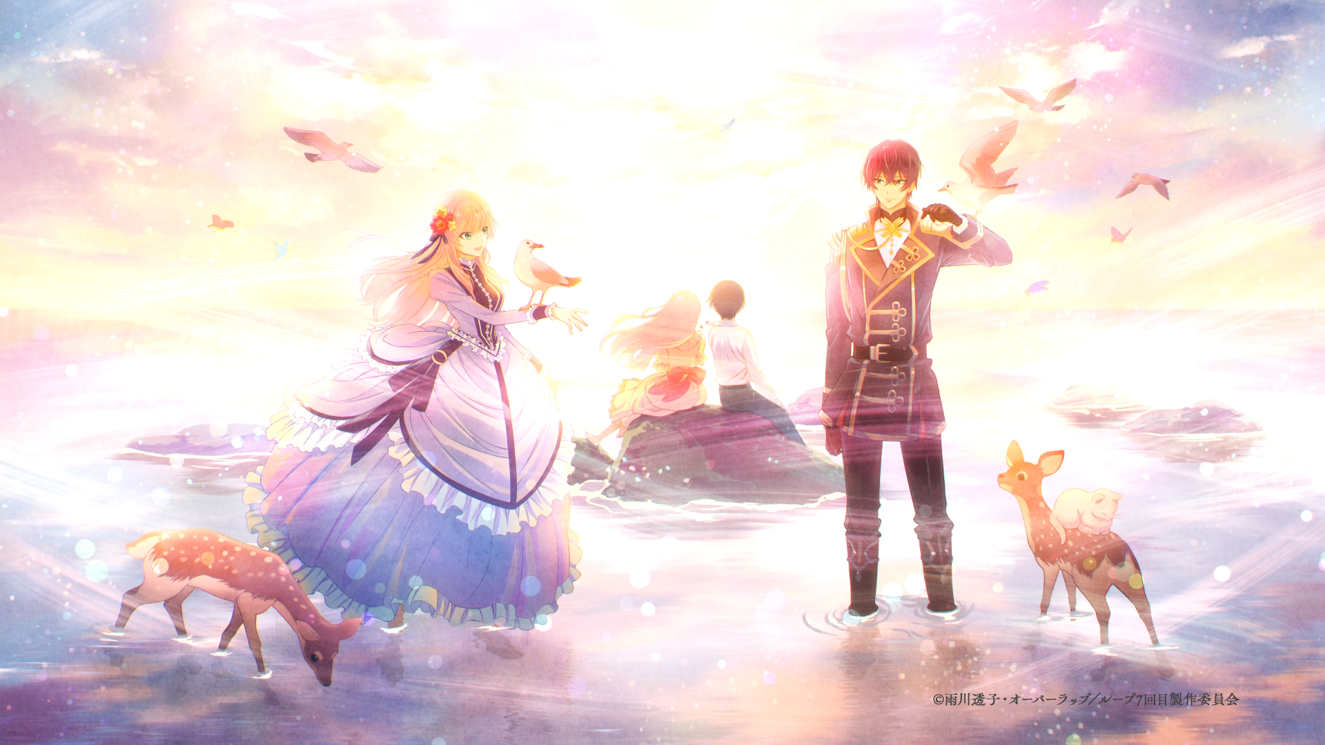 Download Anime 7th Time Loop: The Villainess Enjoys A Carefree Life ...