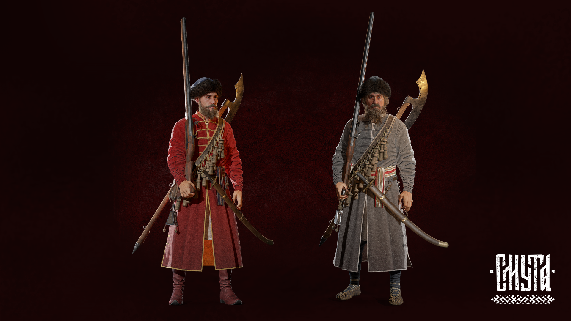 Smuta Warriors HD Game Wallpaper