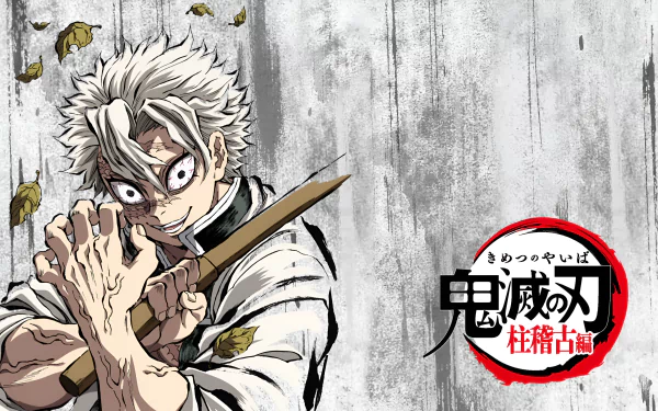 Sanemi Shinazugawa in 4K Ultra HD | Demon Slayer Anime Wallpaper