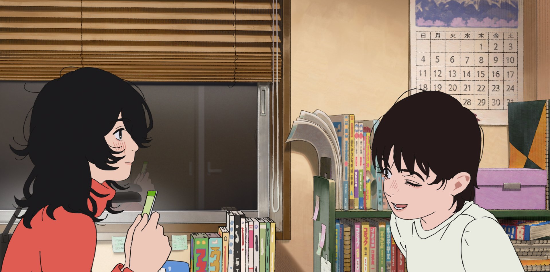 HD Wallpaper: Anime Look Back Moments