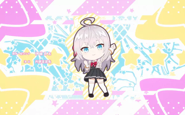 Alya’s Hidden Feelings with Maria, Alisa, & Yuki – 4K Ultra HD ...