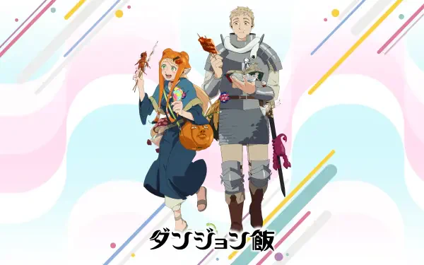 [10+] Delicious In Dungeon 4k Wallpapers