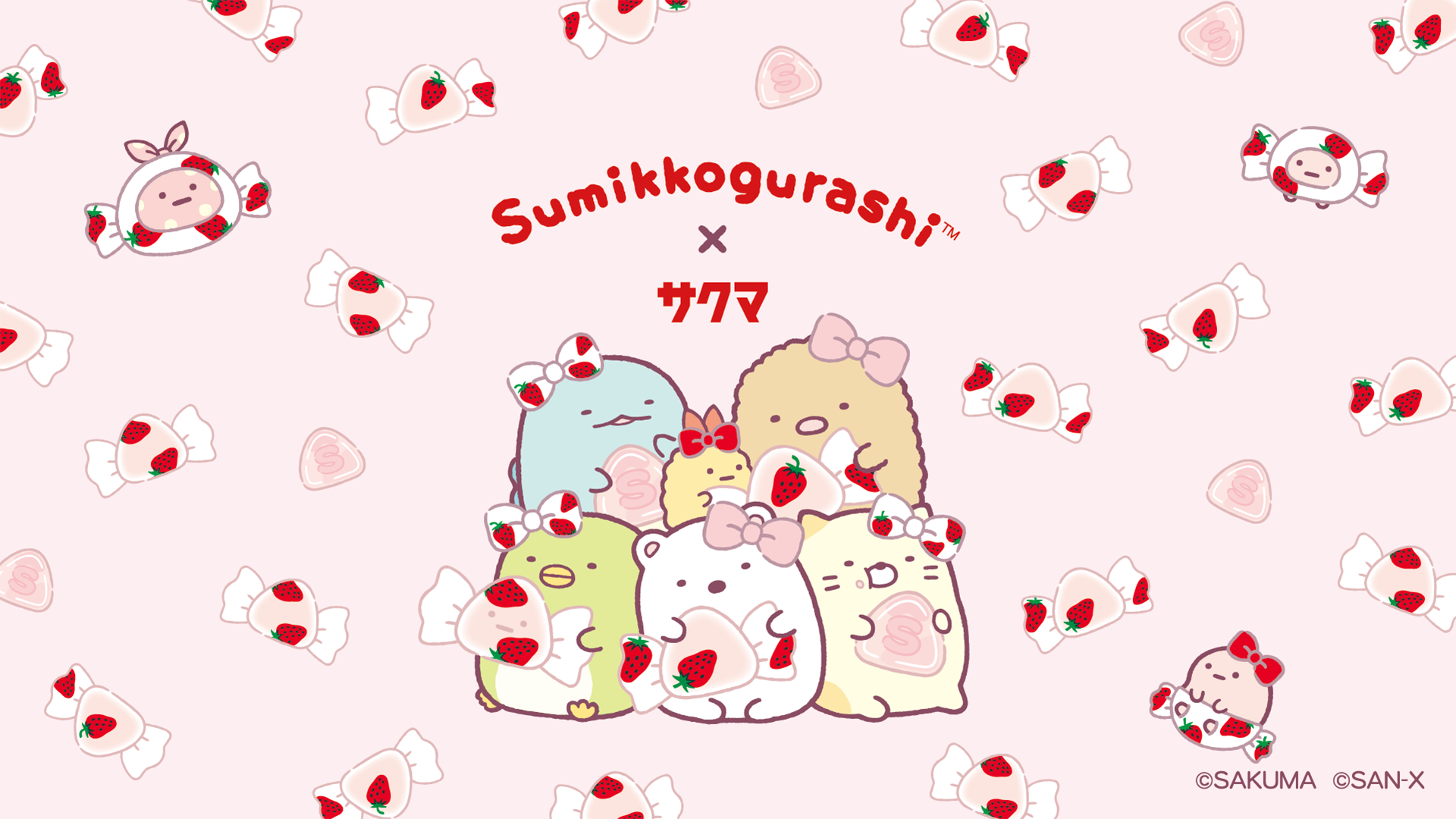 Download Sumikko Gurashi Anime HD Wallpaper