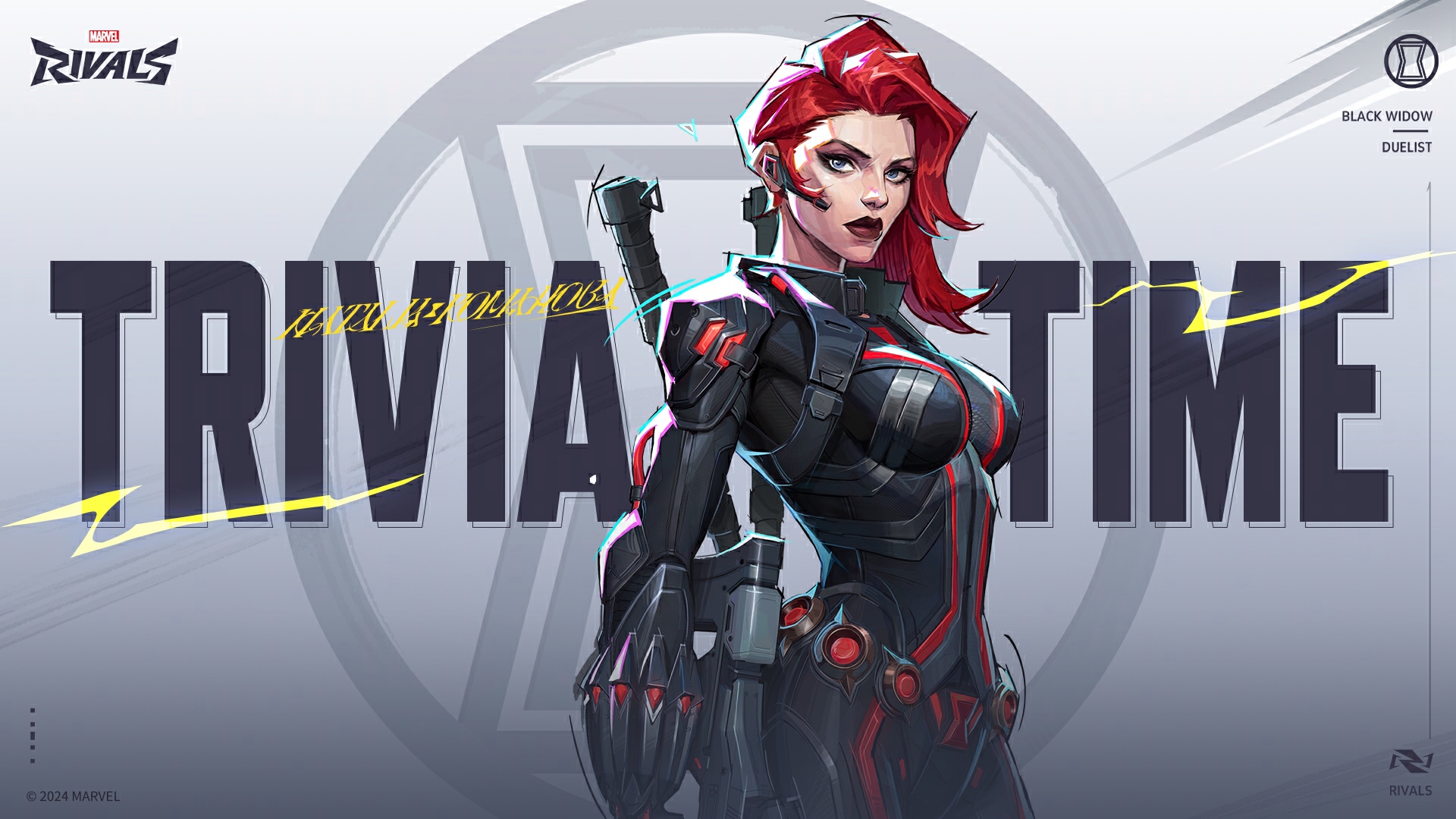 Marvel Rivals HD Wallpaper: Trivia Time Unleashed!