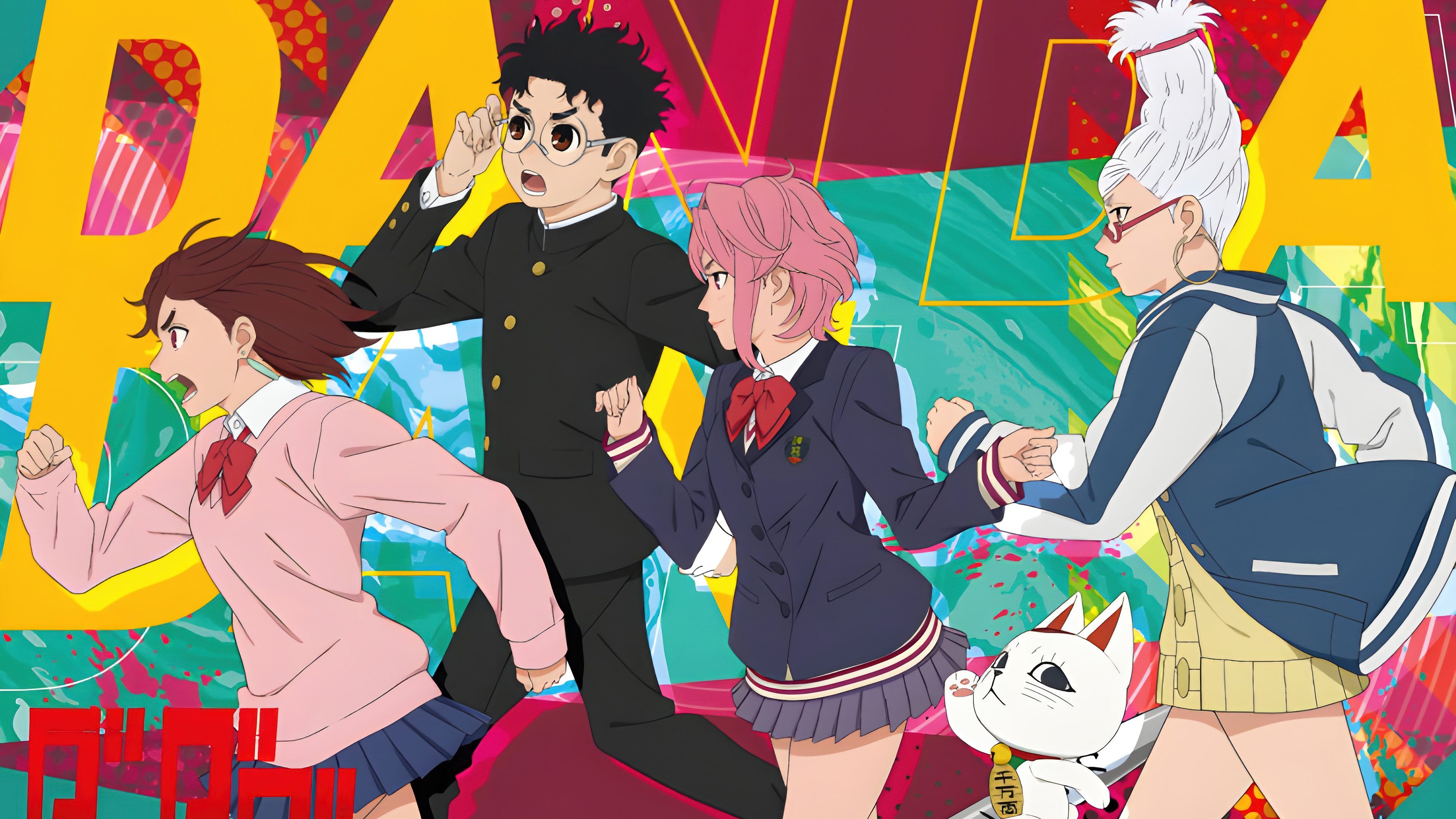 Dandadan 4K Ultra HD — Neon School Squad Wallpaper