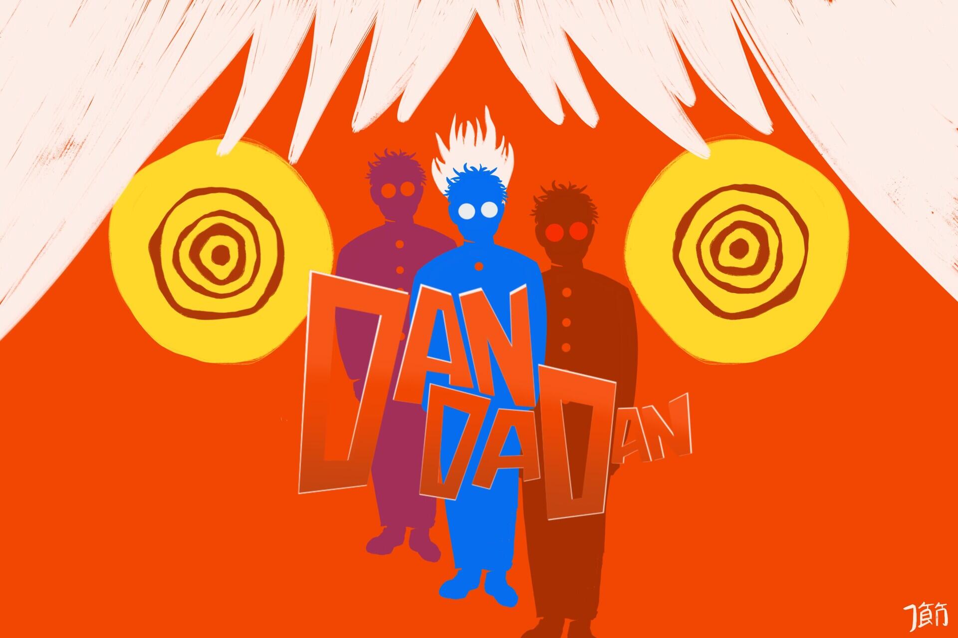 Dandadan Anime HD Wallpaper: Vibrant Shades & Bold Spirits in Action by ...