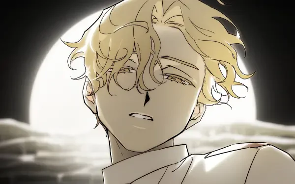 Till's Alien Stage: A Stunning HD Wallpaper Experience