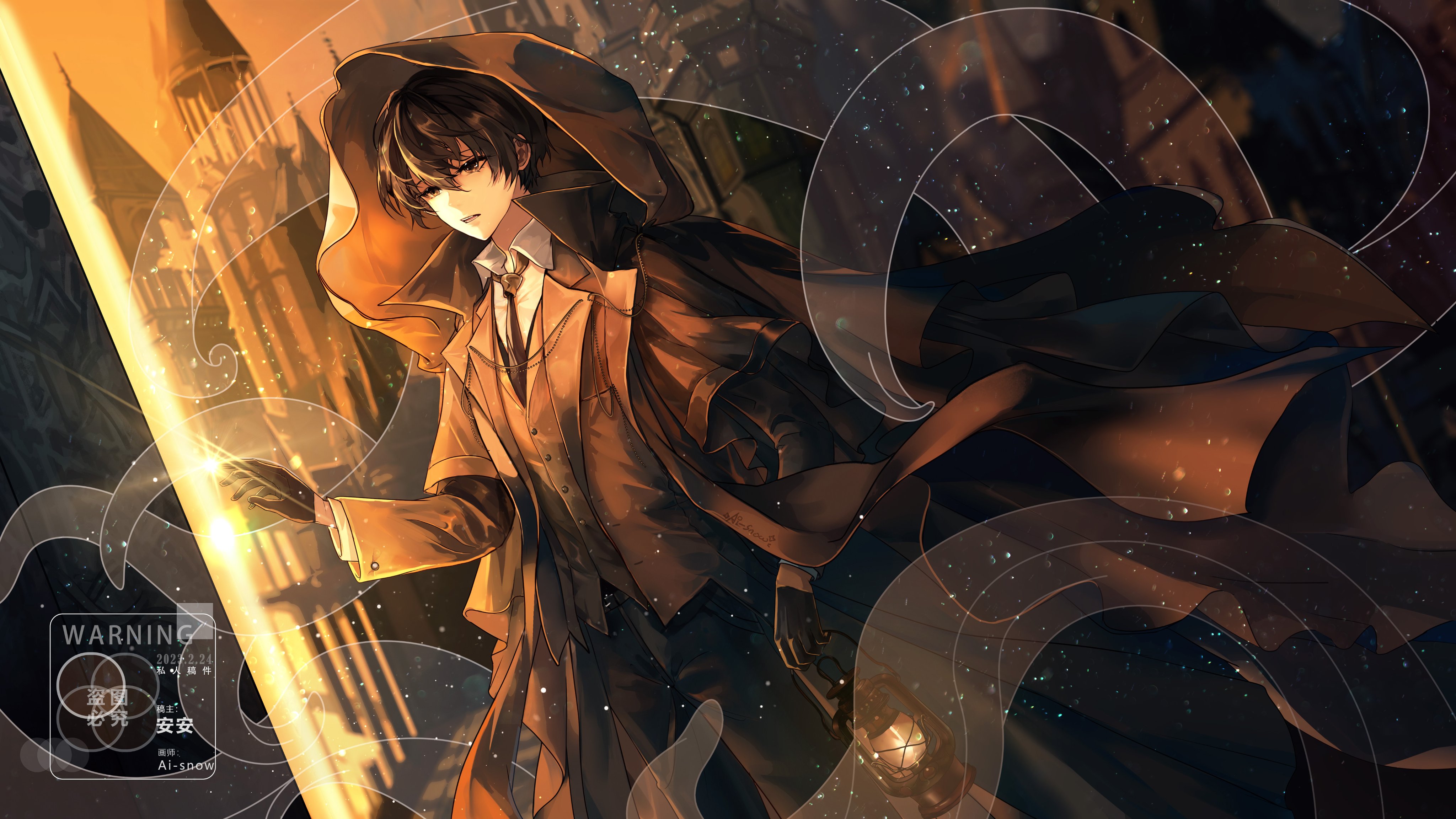 Novel: Shadowbound — 4K Ultra HD Wallpaper