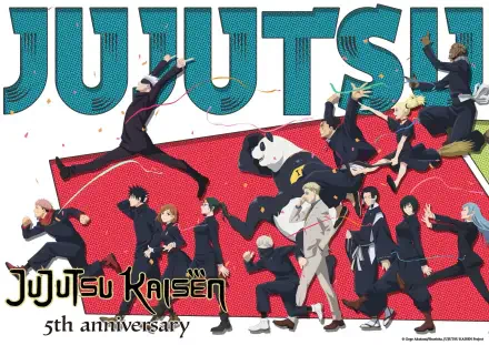 jujutsu kaisen merch Desktop Wallpapers, Phone Wallpaper, PFP, Gifs ...