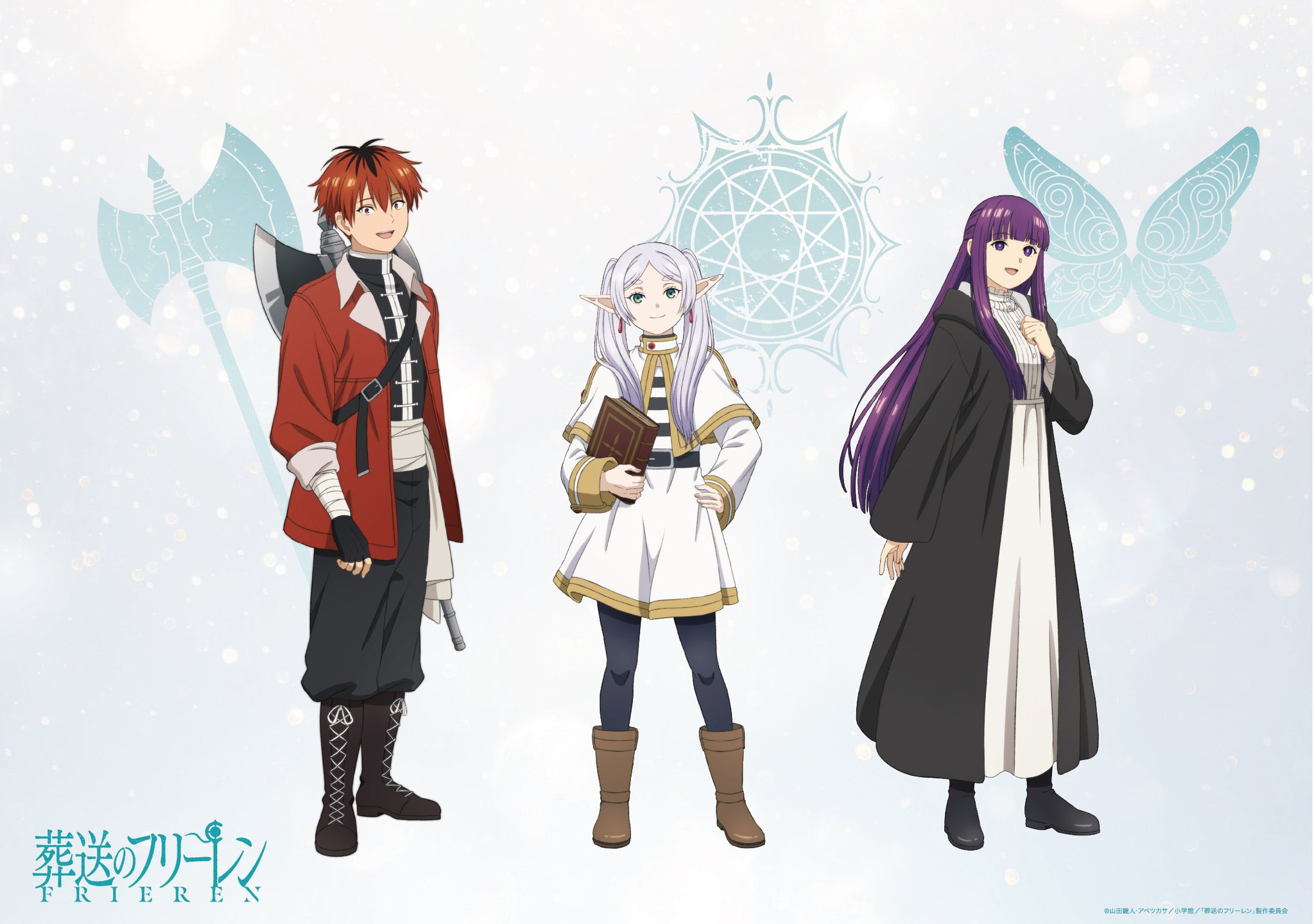Frieren: Beyond Journey's End — Frieren, Stark & Fern HD Wallpaper