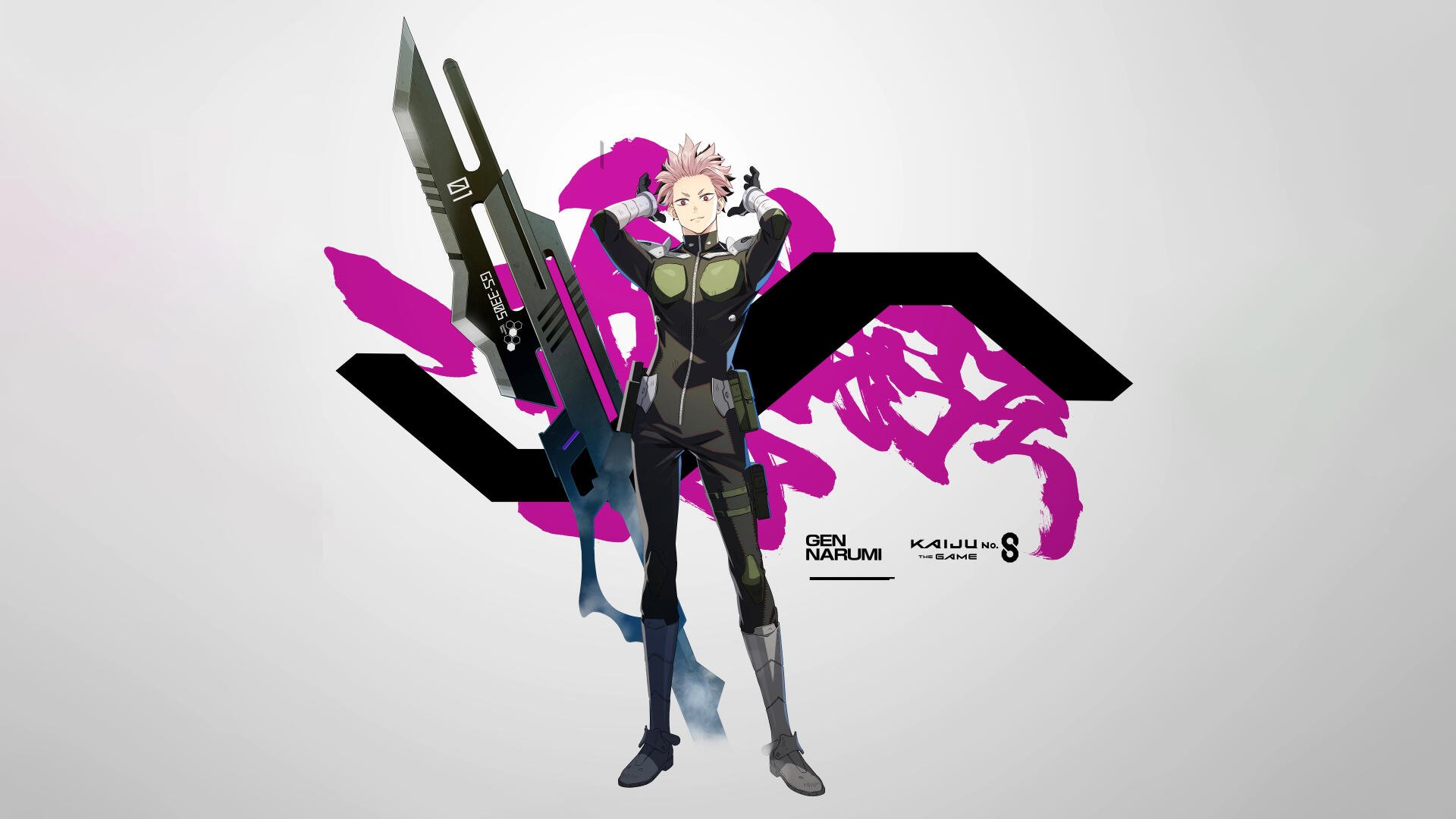 Download Kaiju No. 8 Gen Narumi 8k Ultra HD Wallpaper