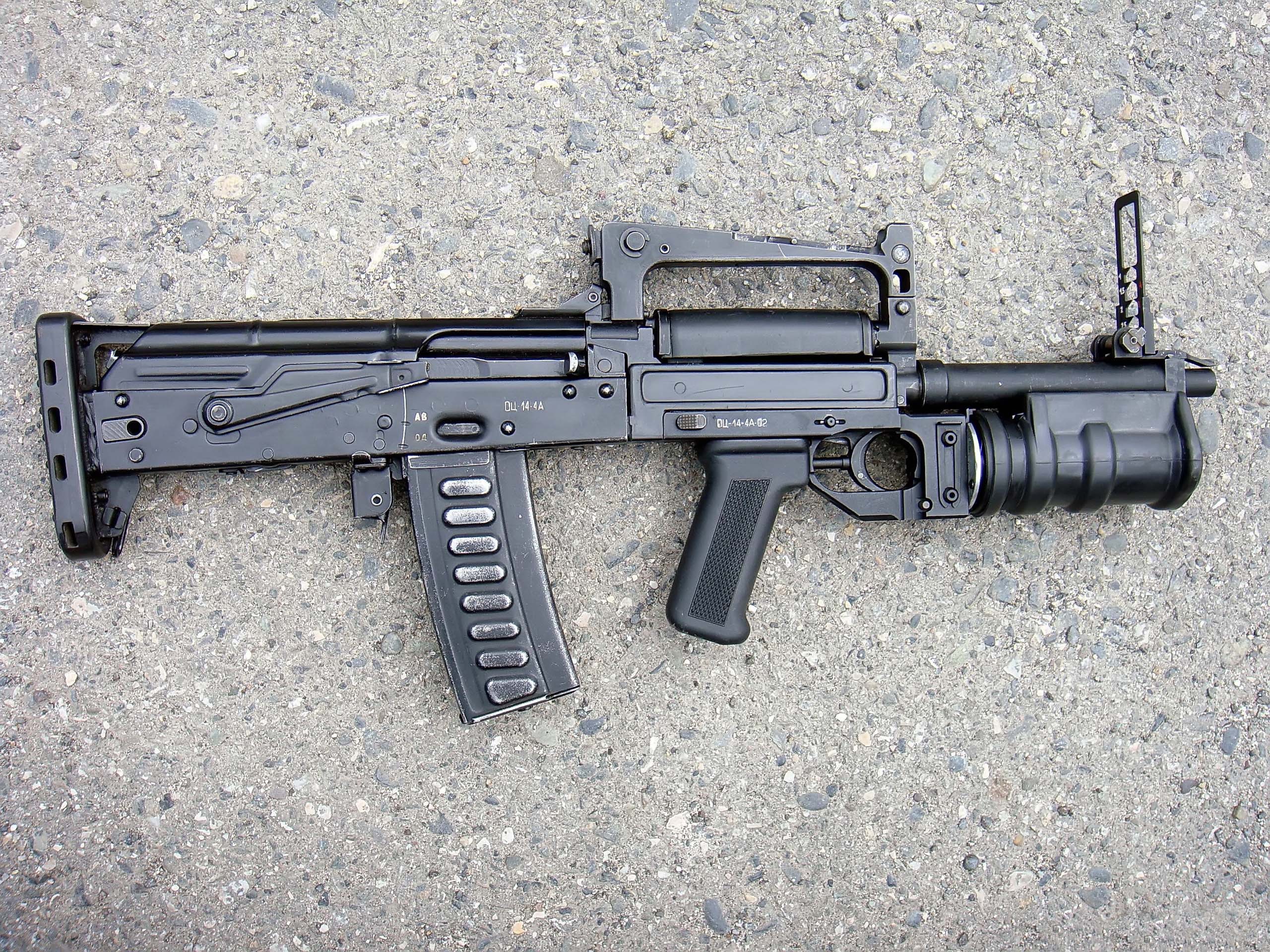 Groza-4 HD Wallpaper: A Man-Made Personal Defense Weapon