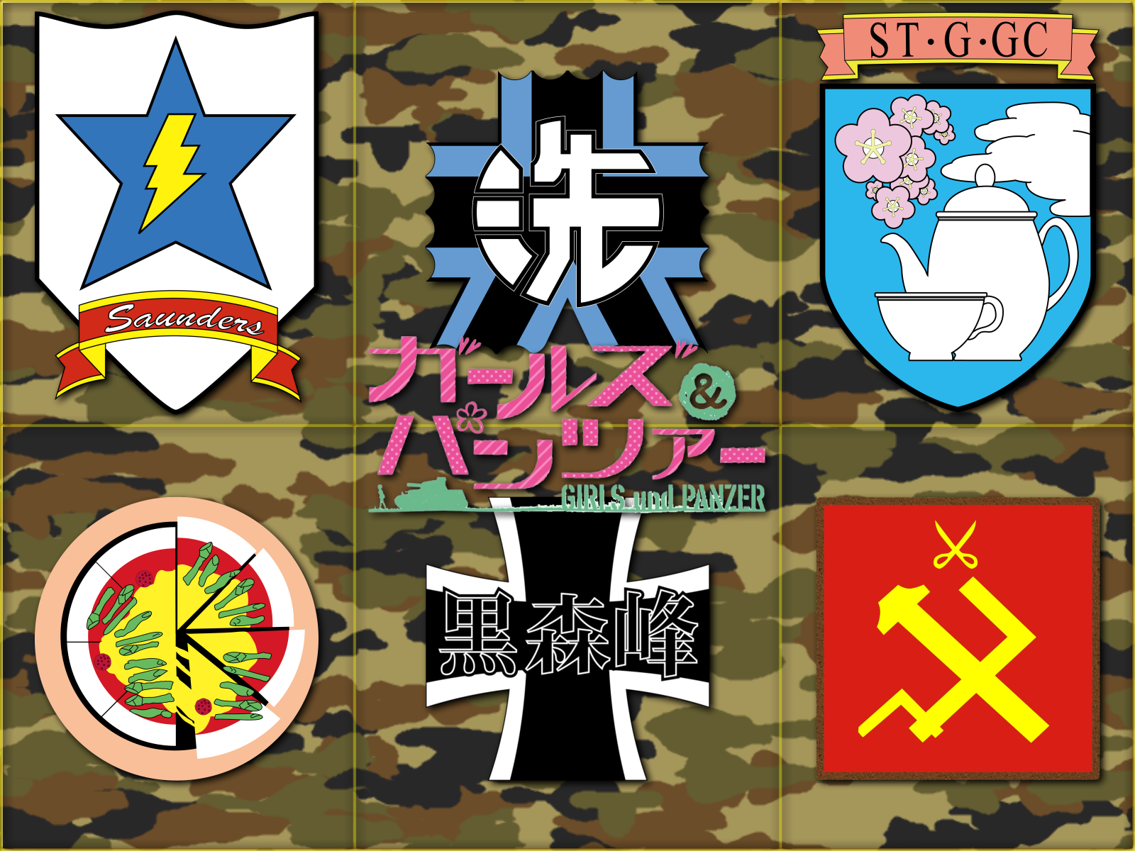 Girl Und Panzer Logo