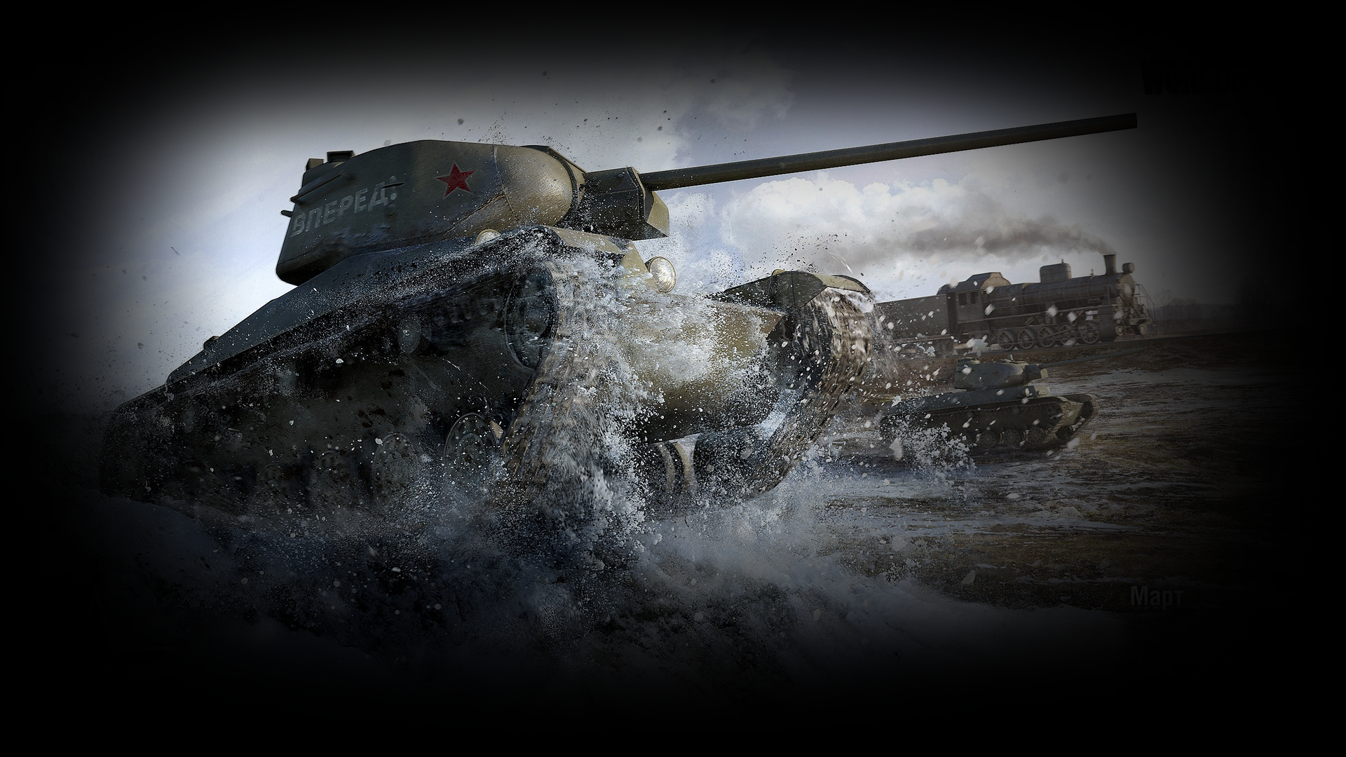 World of Tanks HD: Epic Battlefield Tank Wallpaper