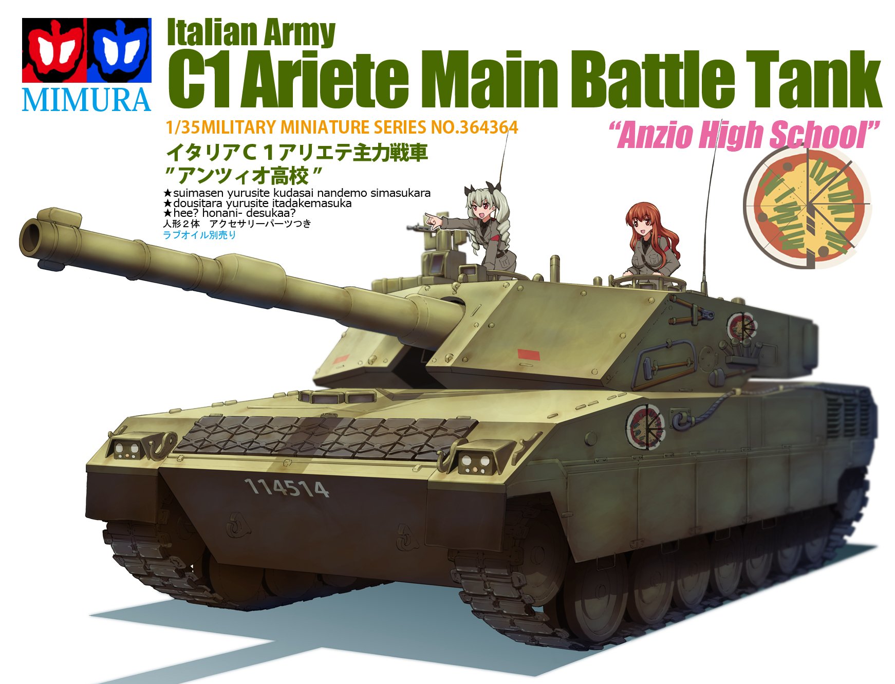 Download Anime Girls Und Panzer Wallpaper