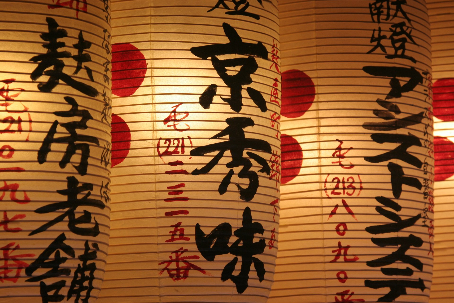 Download Man Made Lantern HD Wallpaper | 3456x2304 | Wallpaper Abyss