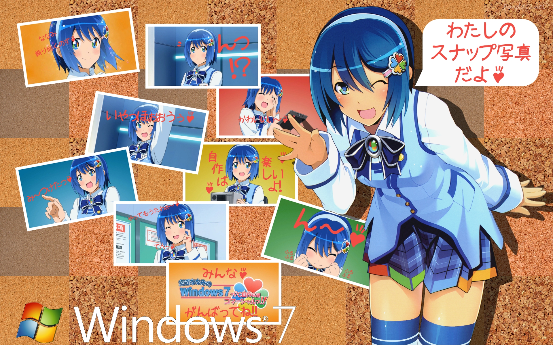 Windows 7 HD Anime Tech Wallpaper – Stylish and Modern Desktop Vibes